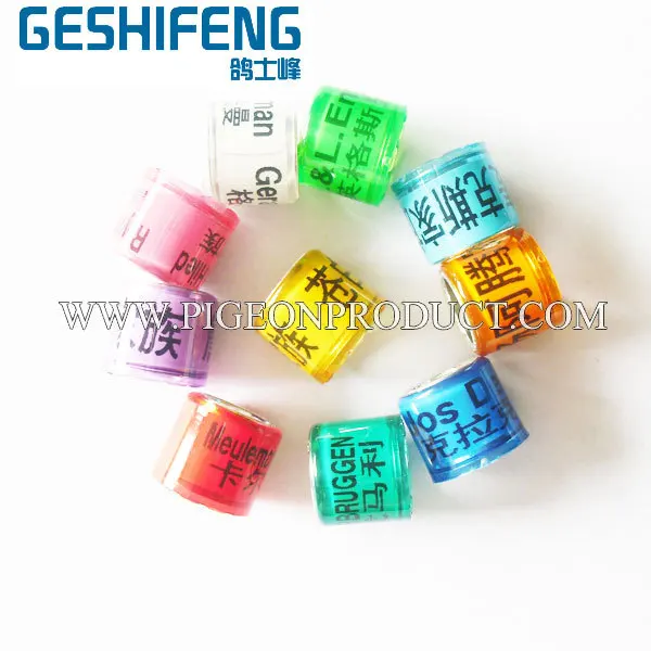 400pc free shipping pigeon ring bands with name phone serial year ...