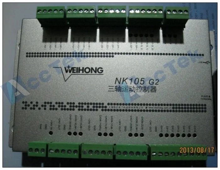 Weihong NK105G2 3 система Axis DSP интегрированный ЧПУ NK105 система ...