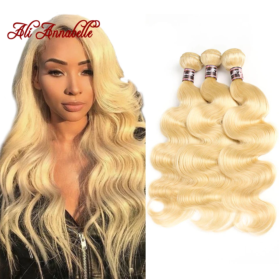 ALI ANNABELLE HAIR Brazilian Body Wave Human Hair Extensions 1/3/4 ...