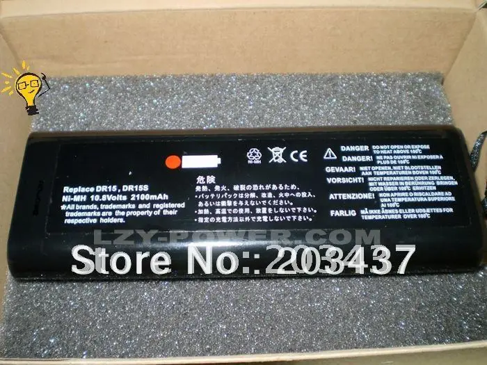 Bateria de substituição para instrumentos MS2711D MS2711A MS2711B S331B ...