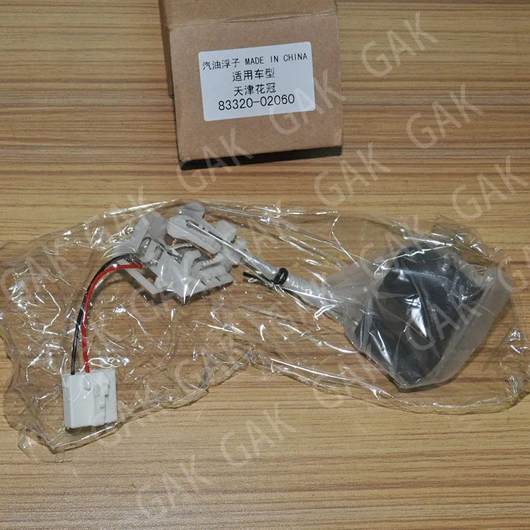 Car fuel tank oil float oil level sensor fuel tank fuel gauge 83320 ...