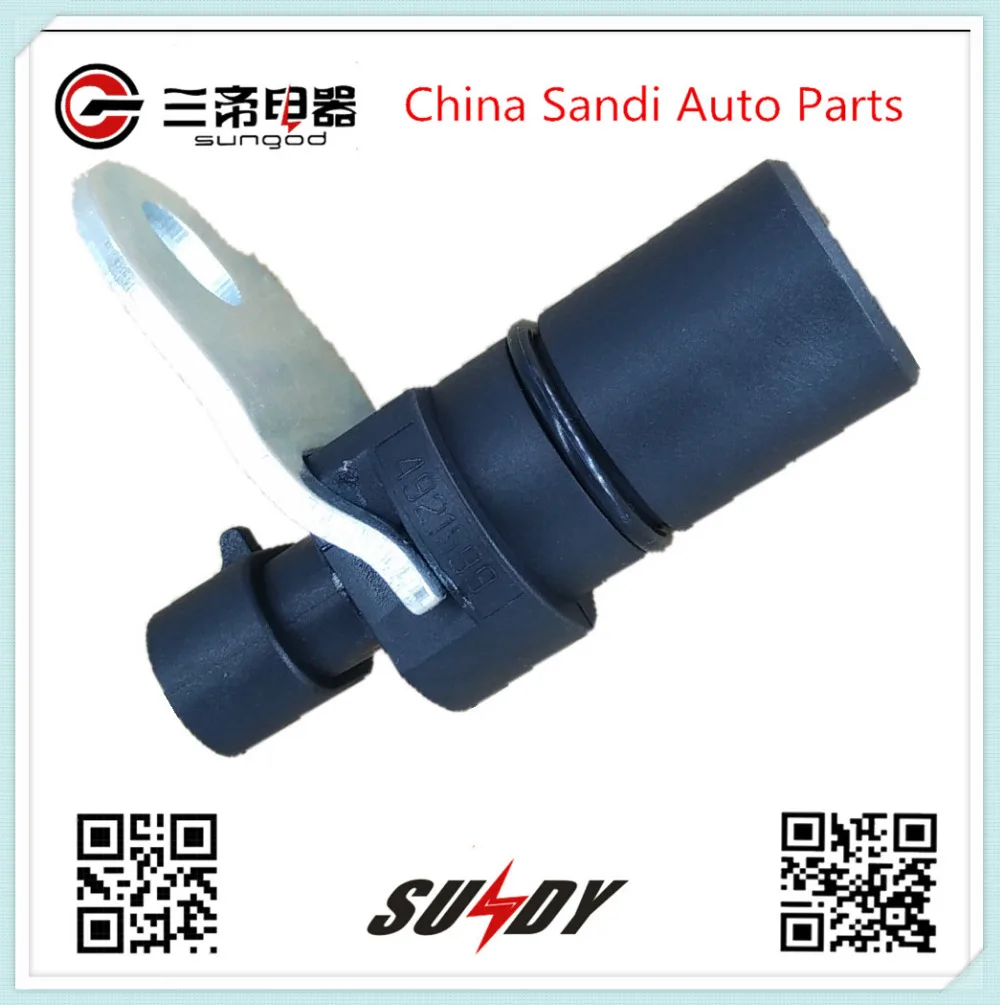크랭크 샤프트 피스톤 센서 4921599 4001902, 높은 복사 오리지널 품질|sensor|sensor ...
