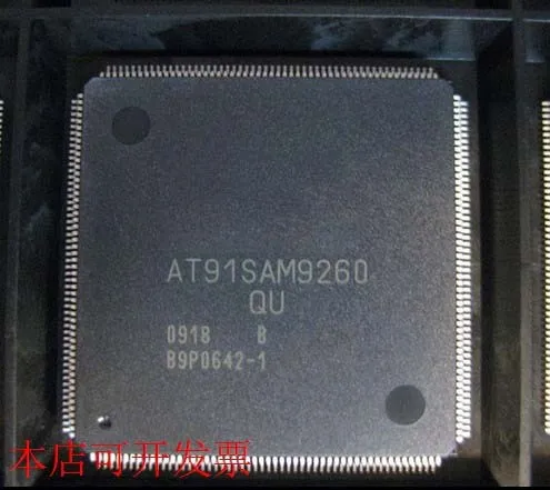 5PCS AT91SAM9260 AT91SAM9260B AT91SAM9260B QU QFP| | - AliExpress
