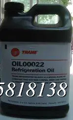 48-Trane-de-leo-OIL00048-unidade-de-RTHC-RTHD-de-leo-unidade.jpg