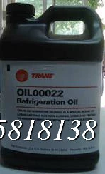 48 Trane de óleo ( OIL00048 ) unidade de RTHC / RTHD de óleo unidade ...