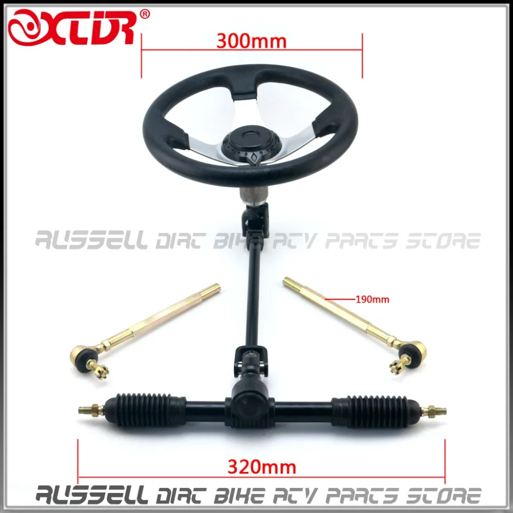 Chinese Go Kart 300mm Steering Wheel 320mm Assembly Full Steel Gear ...