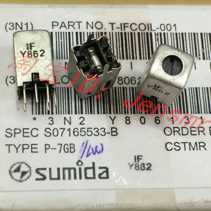 Sumida IFT coil P 7GB Medium frequency transformer 115uH 6% 796KHz IF ...