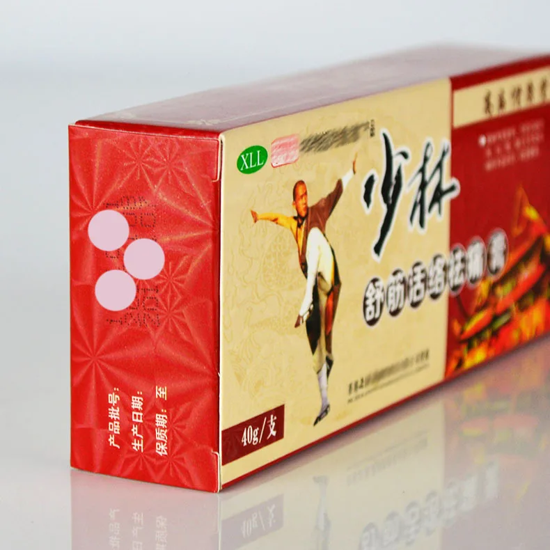 Chinese Shaolin Analgesic Cream Suitable For Rheumatoid Arthritis ...