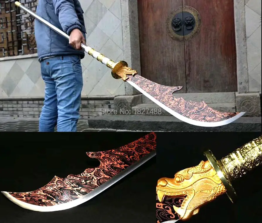 80.7'Chinese Guan Gong Big Dao Sword 1095 High Carbon Steel Red Sharp ...