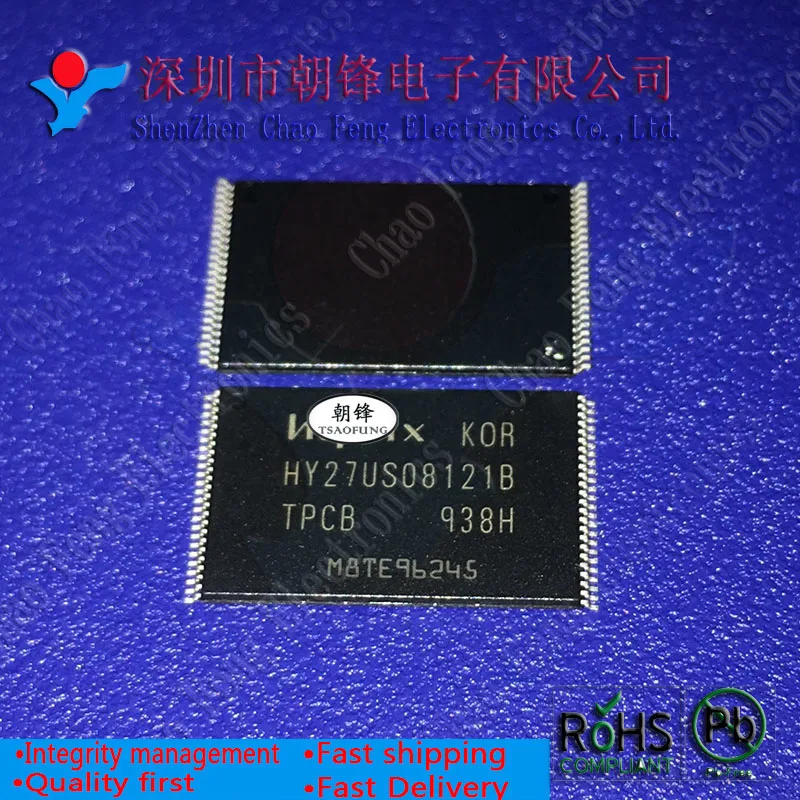 5PCS-HY27US08121B-TPCB-HY27US08121B-TSOP48-New-Original.jpg