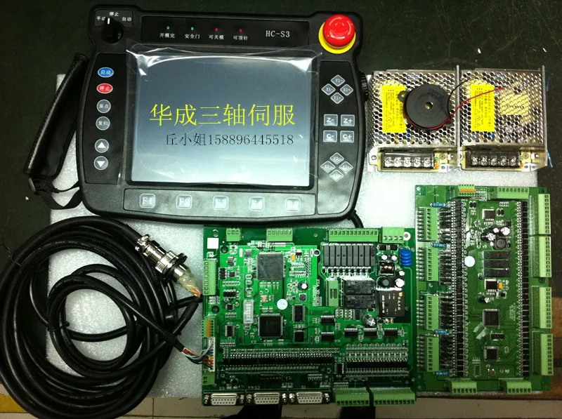 Cruz walk walk robot manipulador original Huacheng triaxial sistema de ...