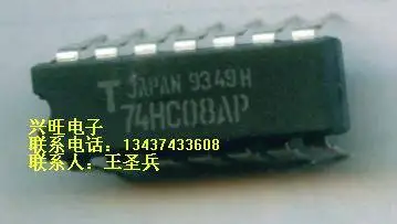 IC 74HC08AP 74HC08|ics images|ic extractoric mcu - AliExpress