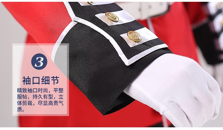 England Royal Guard Soldier Costume Stage British Guard Court Garment ...