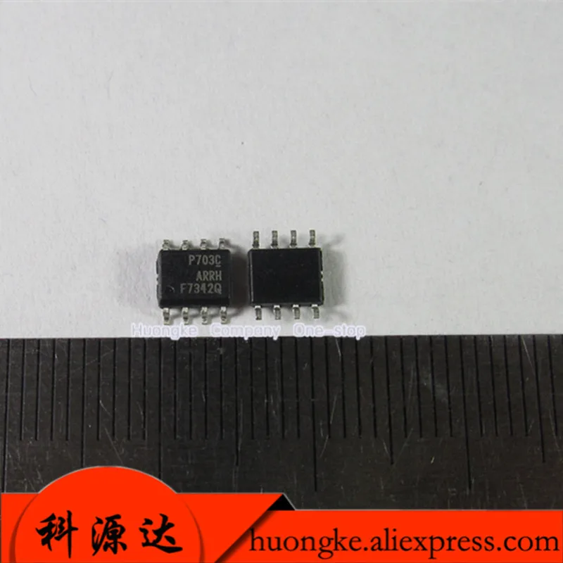 10 개/몫 F7342 F7342Q IRF7342Q F7341 F7341Q IRF7341Q sop8 컴퓨터 보드 칩|교체부품 ...