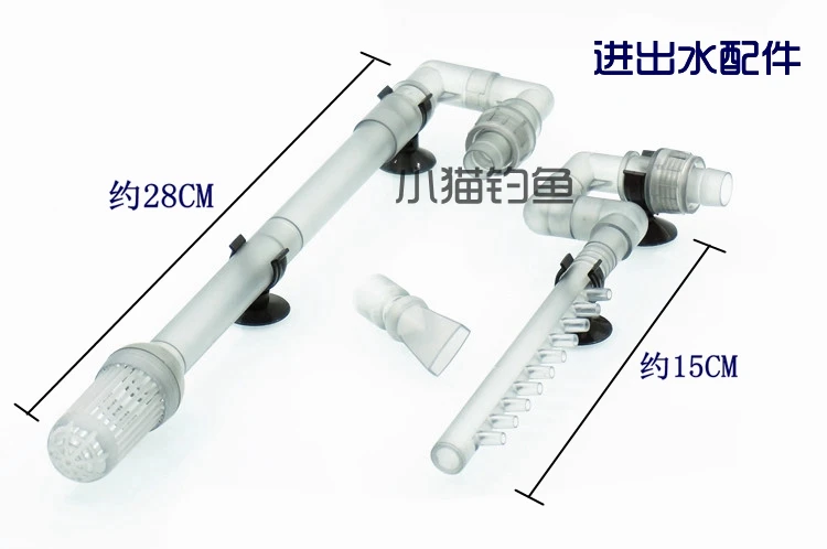 HW 602/603/602B/603B SUNSUN filter barrel parts External Canister ...