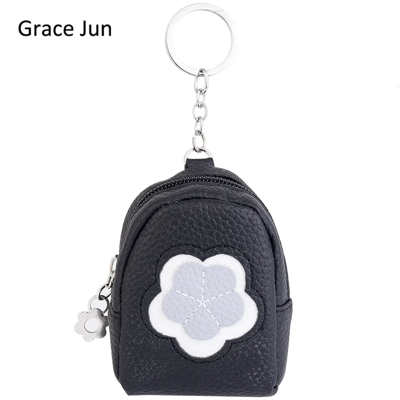 Small Coin Purse Keychain Bulk | semashow.com