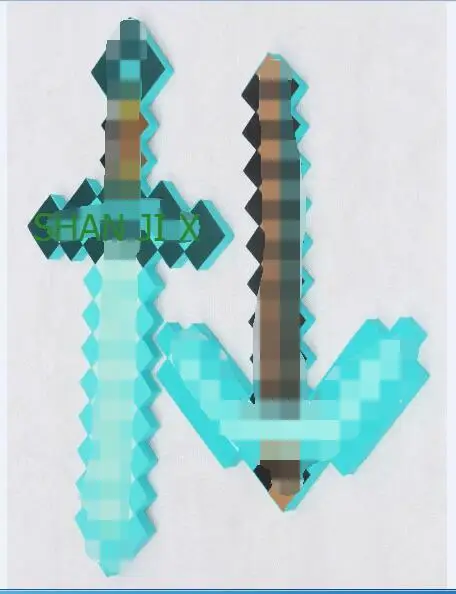 2016 Newest design Mini Size 40 60cm MineCraft Blue Diamond Sword Soft ...