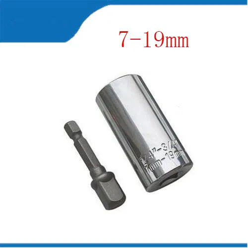 wrench torqu Universal Wrench torque wrench Ratchet Universal Socket 7 ...