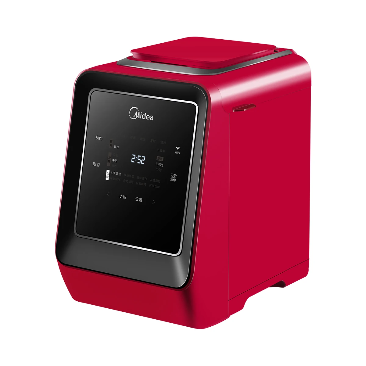Midea Breadmaker Breakfast Bread Machine Household Automatic ...