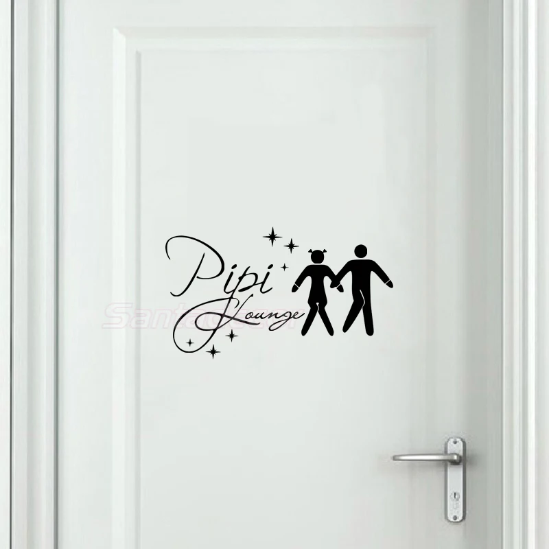DIY French PiPi Lounge Vinyl Wall Sticker WC Toilet Wall Decal Funny ...