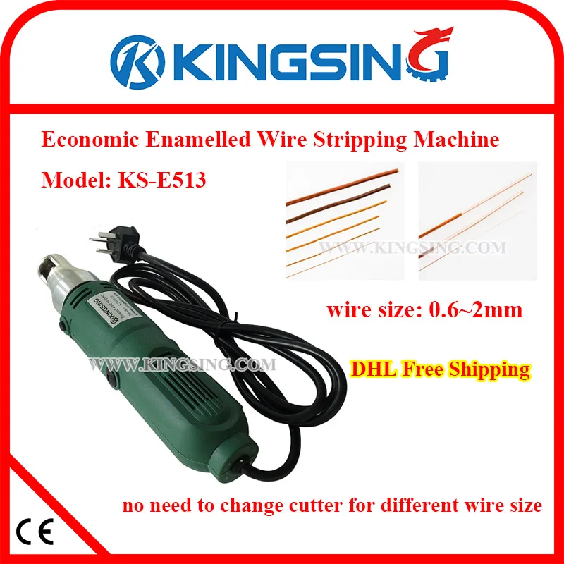 Rotary Blade Enameled Wire Stripping Machine & Metal & Aluminum Alloy ...