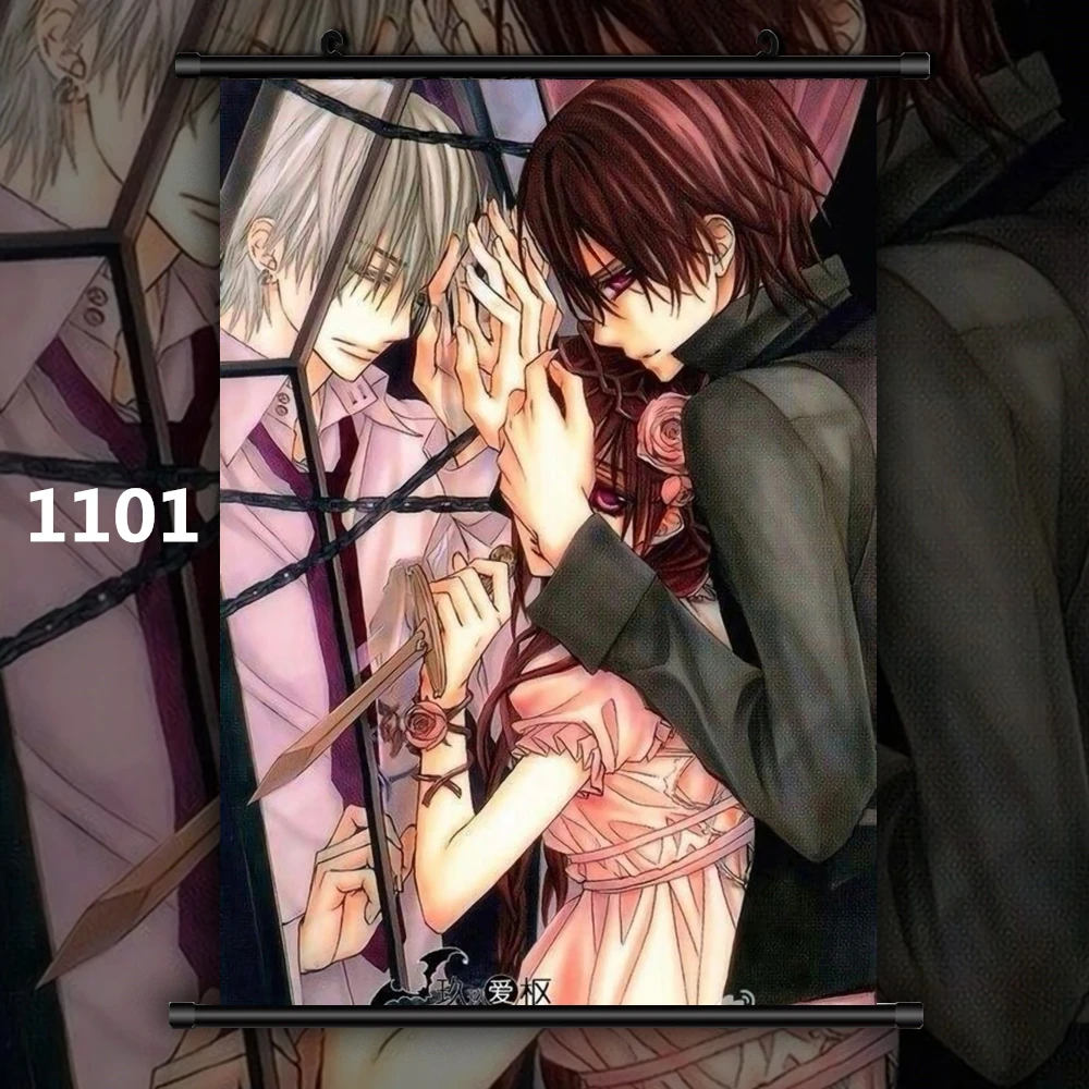 Vampiro Caballero Kaname Y Cero Yaoi