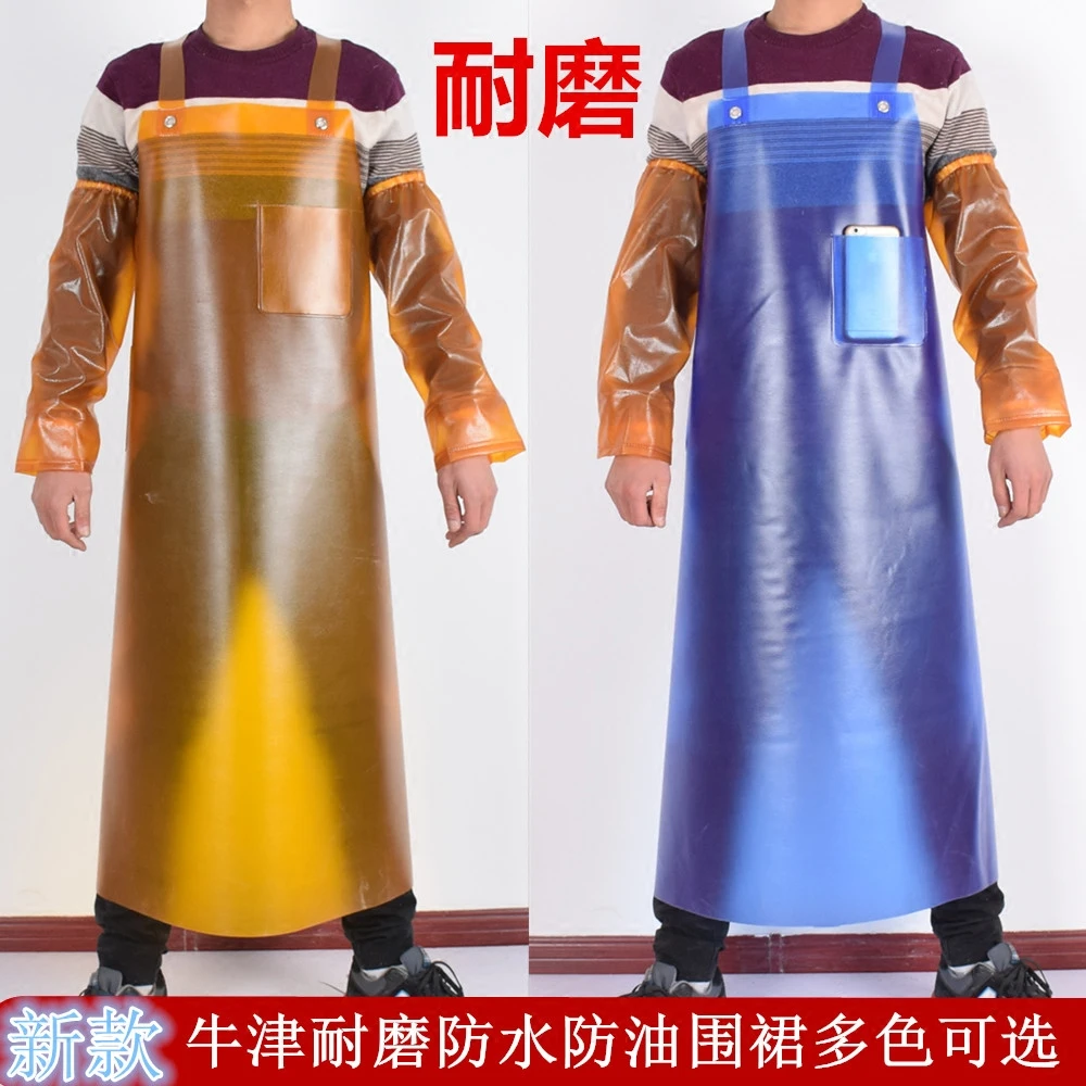 Ladies Apron Sonew Acid Resistant Work Apron - Waterproof, Oil Proof ...
