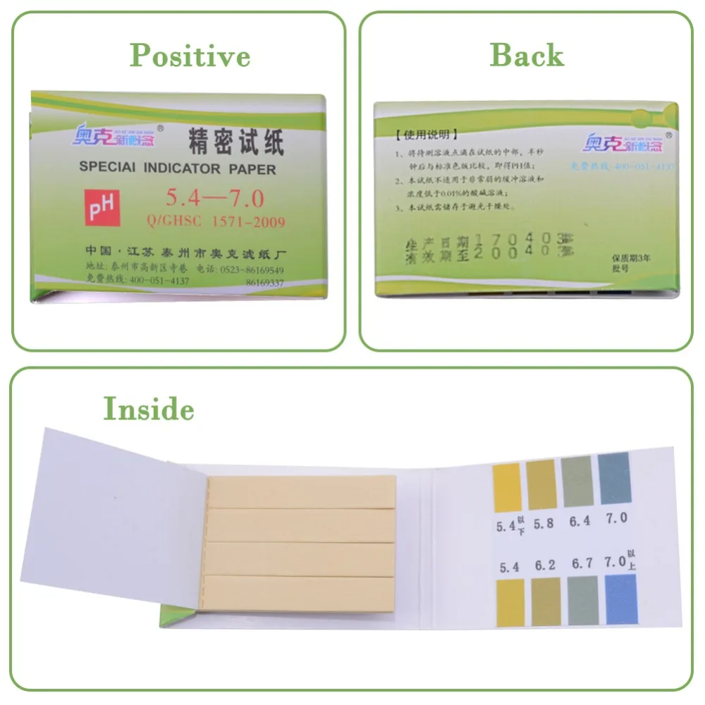 Buy 80pcs Litmus Paper Test Strips for PH Level range 5.4 - 7.0 Testing ...