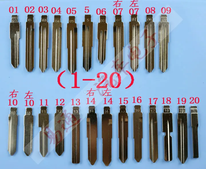 Regular Full Cars 130 Types x 5pcs Folding key blade Car key embryo ...