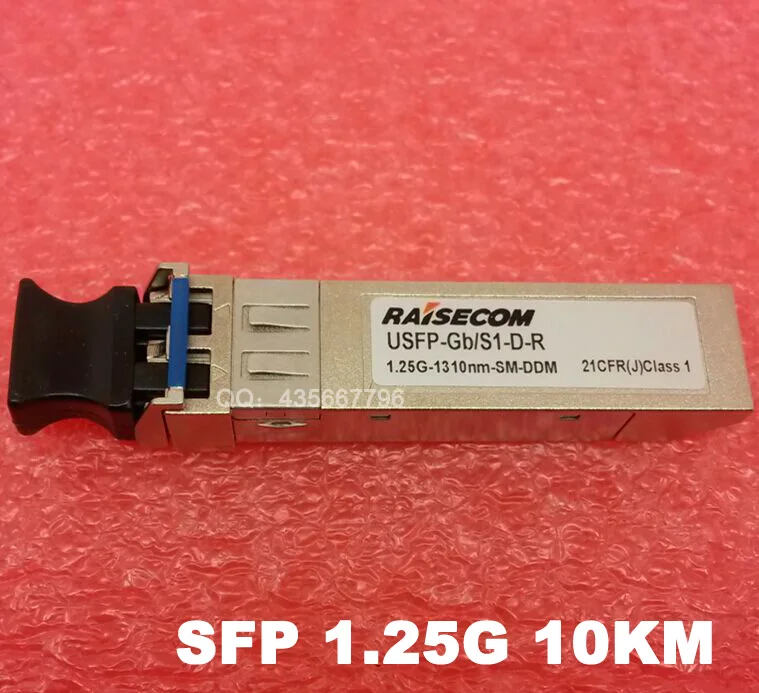 RAISECOM RAISECOM USFP Gb / S1 DR Gigabit single mode SFP optical ...