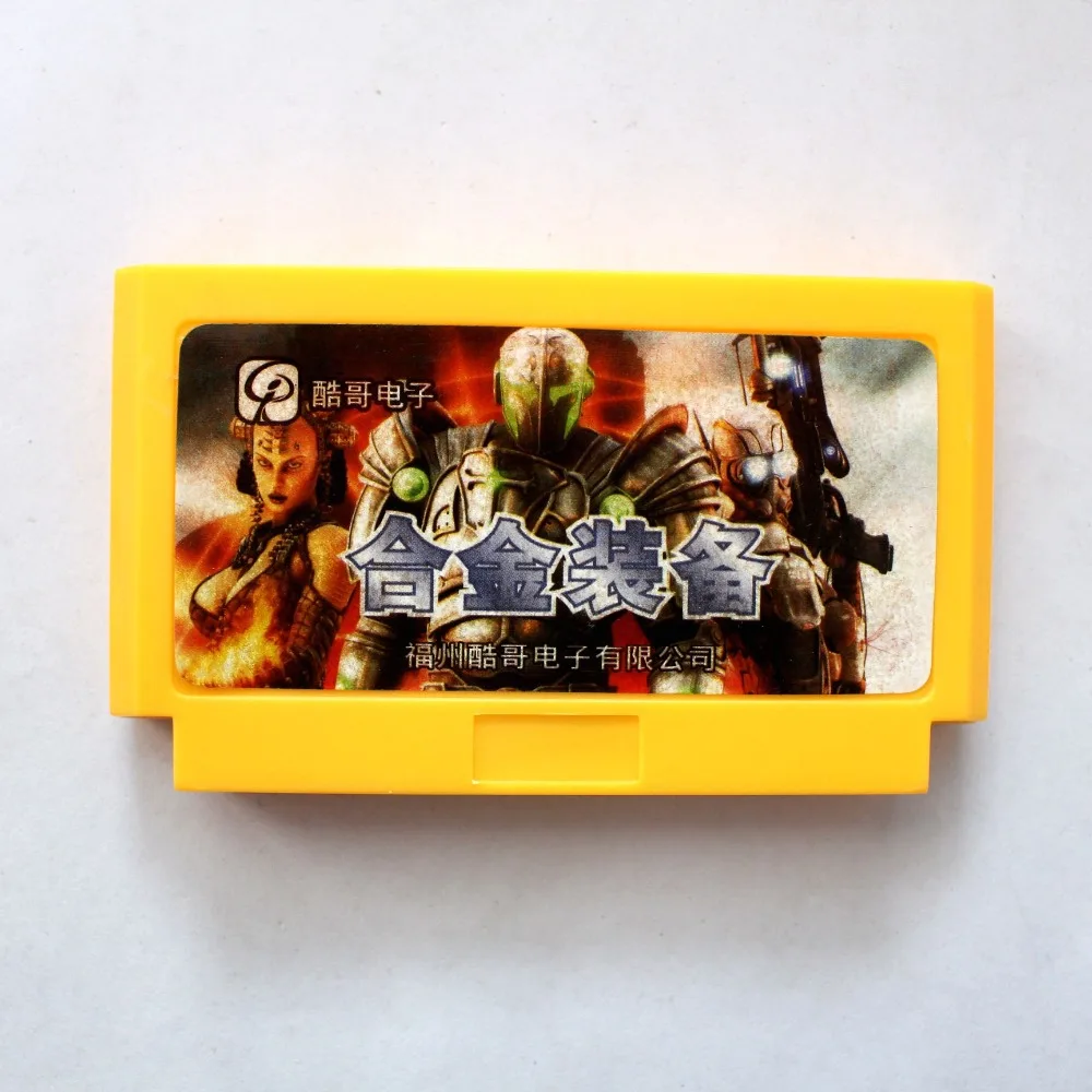 Metal Gear 8 bit Game Card|bit game card|games card gamesmetal gear ...