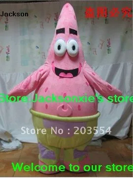 Patrick Star Mascot Costume Patrick Star Halloween Costume Adult ...