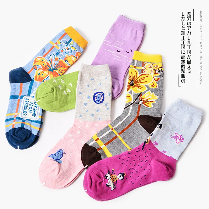 New Novelty Women Girl Cute Pattern Cotton Crew Socks Illustration Lady ...