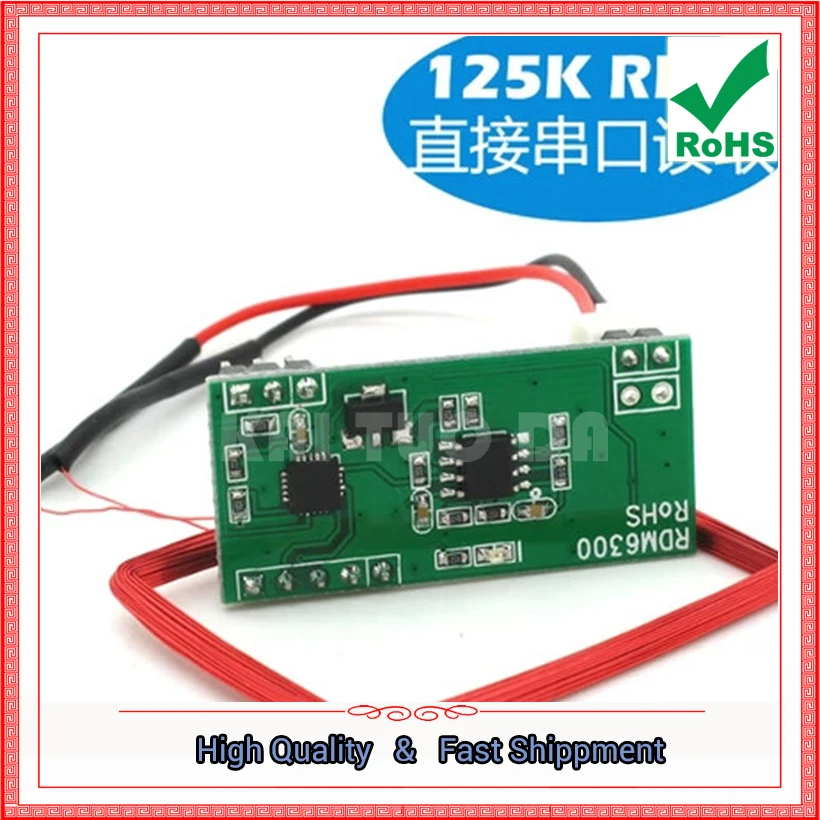 Rfid Reader Module Rdm6300 Rf Module 125khz Card Reader Uart Serial 5143