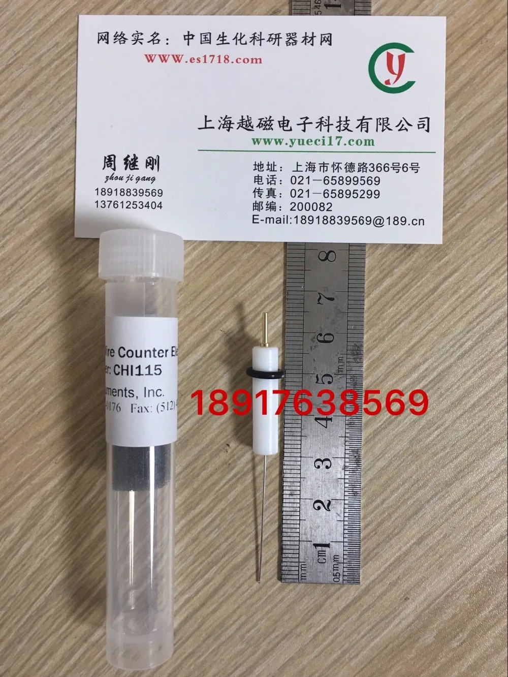 Platinum Wire Electrode, Platinum Counter Electrode, Electrochemical ...