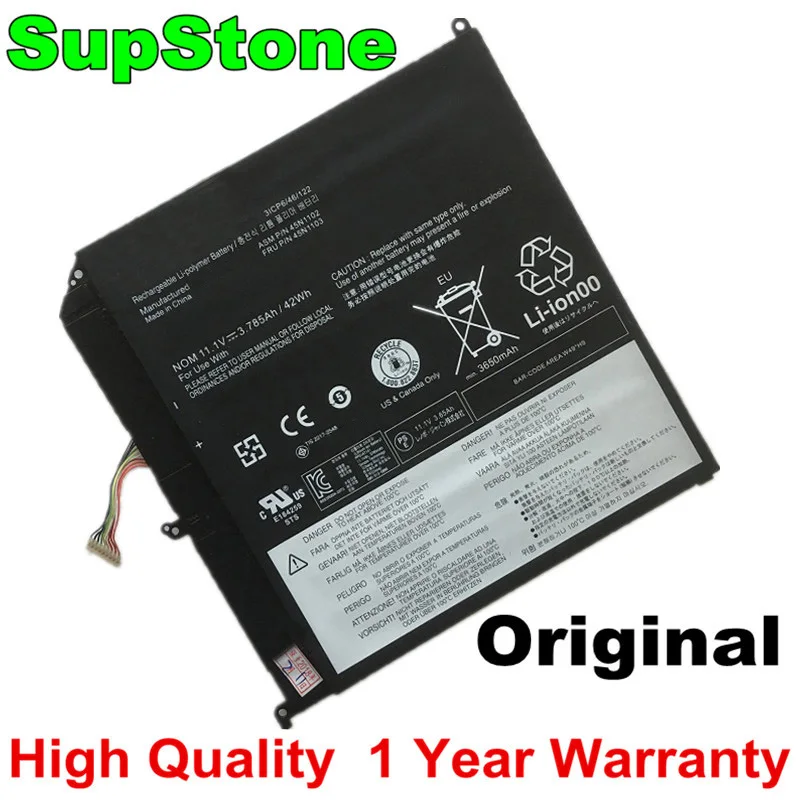 SupStone Original Laptop battery For Lenovo ThinkPad X1 helix Tablet ...