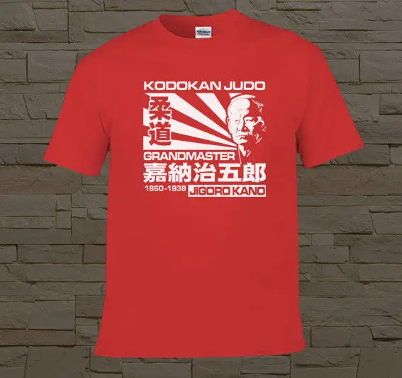 How do you like my designs? : r/judo