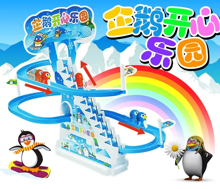 On Sale Children Toys Penguin Climb Stairs Children's Classic Track ...