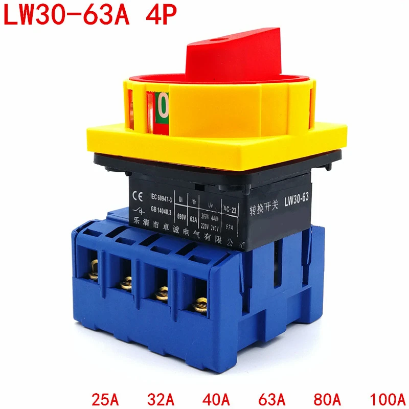 부하 회로 차단기 LW30 32/25A 범용 전환 스위치 캠 스위치 주 제어 모터 펌프 공작 기계 전원 차단|스위치 ...