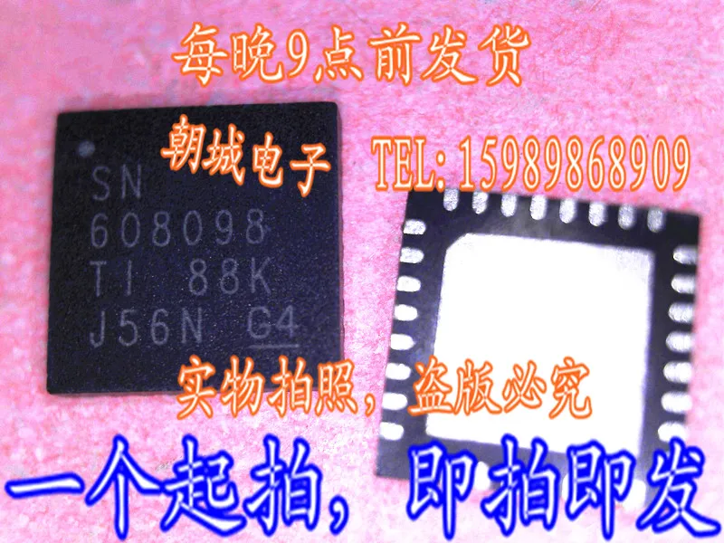 New and original 608098 SN608098 32PIN Computer chips|chip oki|chip lightschip xerox - AliExpress