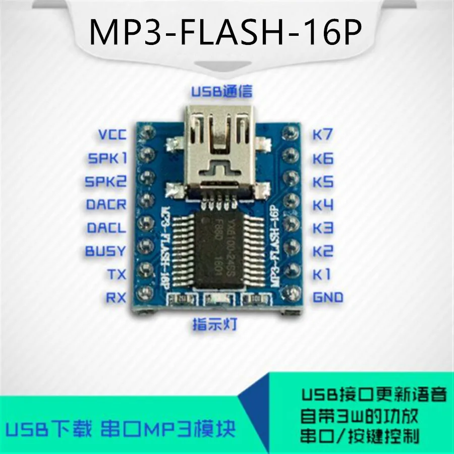 Pcs X Mp3-flash-16p 10 Serial Mp3/voz/módulo Spi Drive/usb Direct Sound ...
