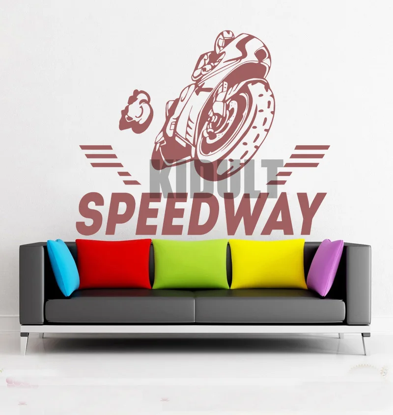 Creative Wall Sticker Motorcycle Track Motorcycle Racing Wallpaper ...