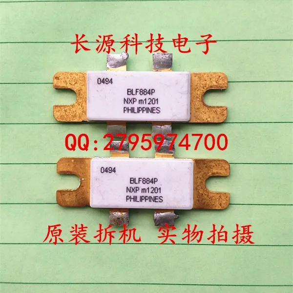 Freeshipping 새로운 BLF884P BLF 884P BLF884|blf| - AliExpress