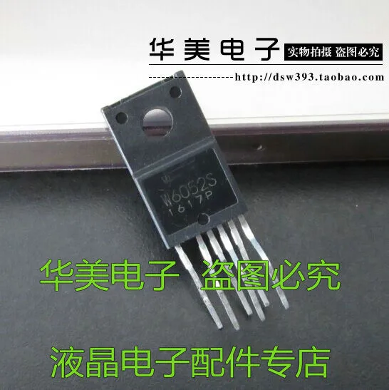 STRW6052S STR W6052 Genuine LCD power management module|Integrated ...