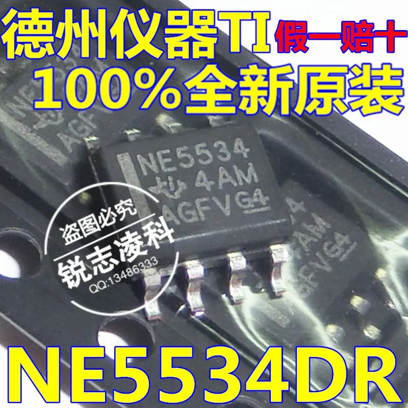 Patch NE5534DR NE5534D NE5534DRG4 operational amplifier import SOP 8|sop|sop 8p p - AliExpress
