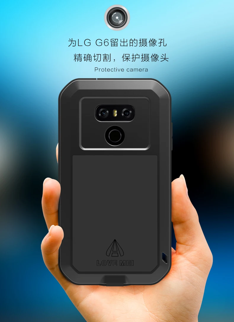 Пленка Gorilla glass) для LG G6 G5 G4 G7 чехол LOVE MEI ударопрочный грязезащитный ...