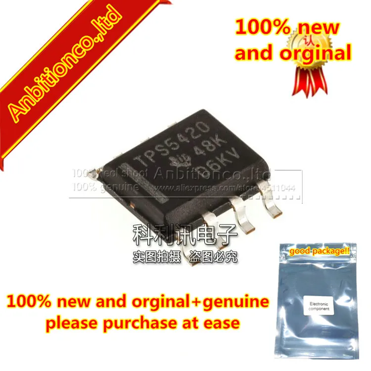 5pcs 100% new and orginal TPS5420DR SOP8 TPS5420 2 A, WIDE INPUT RANGE ...