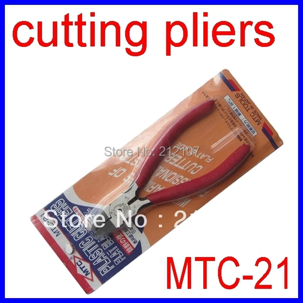 MTC-21-125MM-Diagonal-Plier-Cutting-Plier-Mini-Plier.jpg