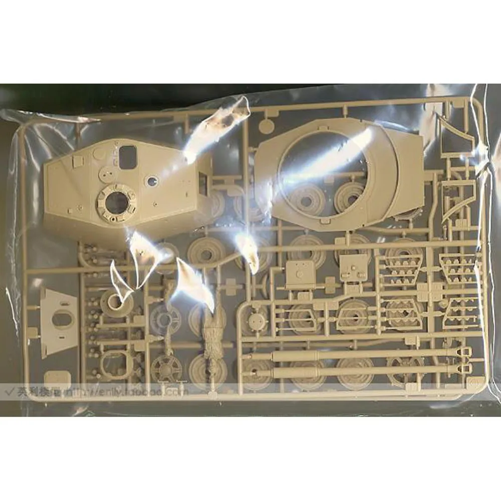 OHS Tamiya 35164 1/35 German King Tiger Panzerkampfwagen IV Tiger II Sd ...