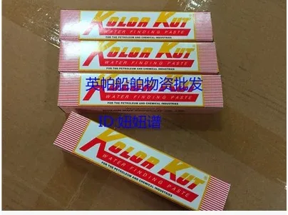 Impa 650890 Kolor Kut Water Finding Paste - Welding Fluxes - AliExpress